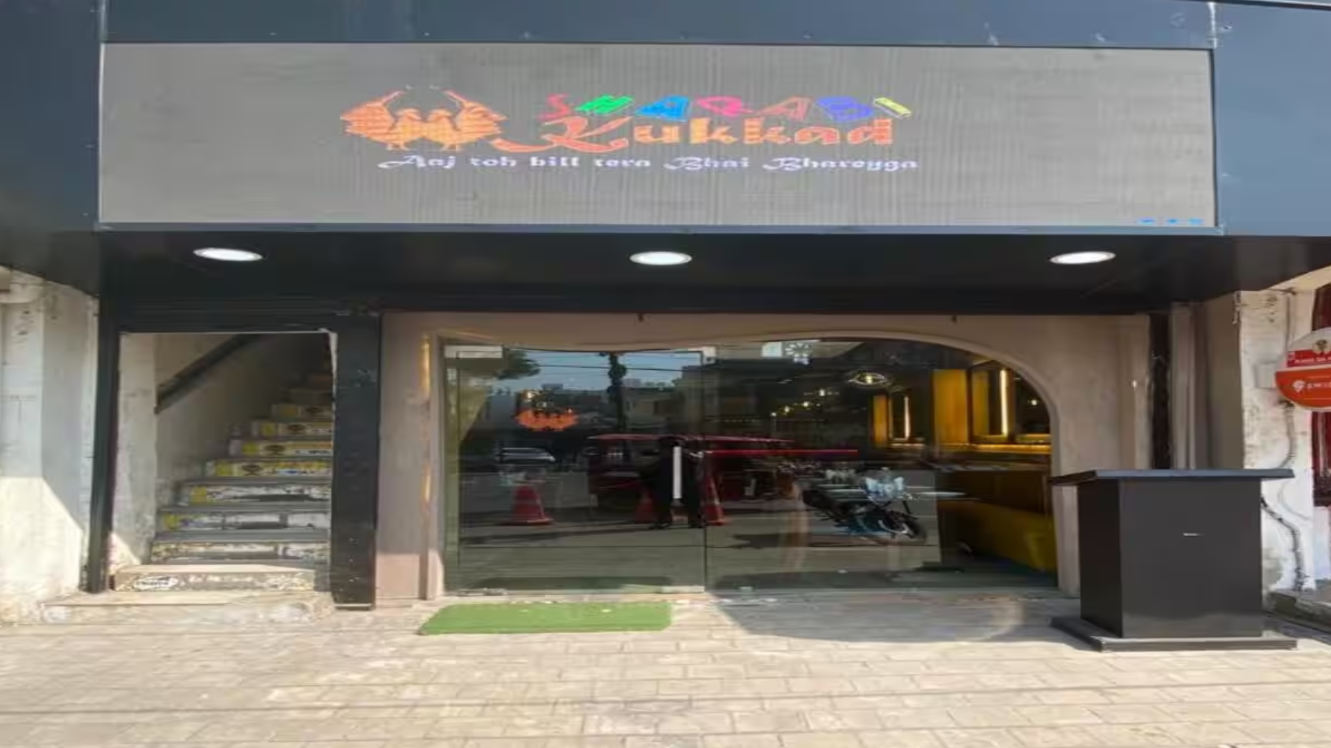 Sharabi Kukkad Expands Its Reach With The Launch Of Its Fifth Outlet In ...