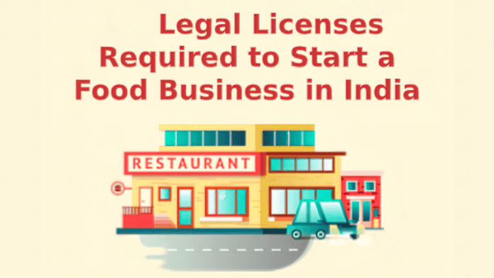 How To Apply And Get The Required Licenses For Your Food Business? A ...