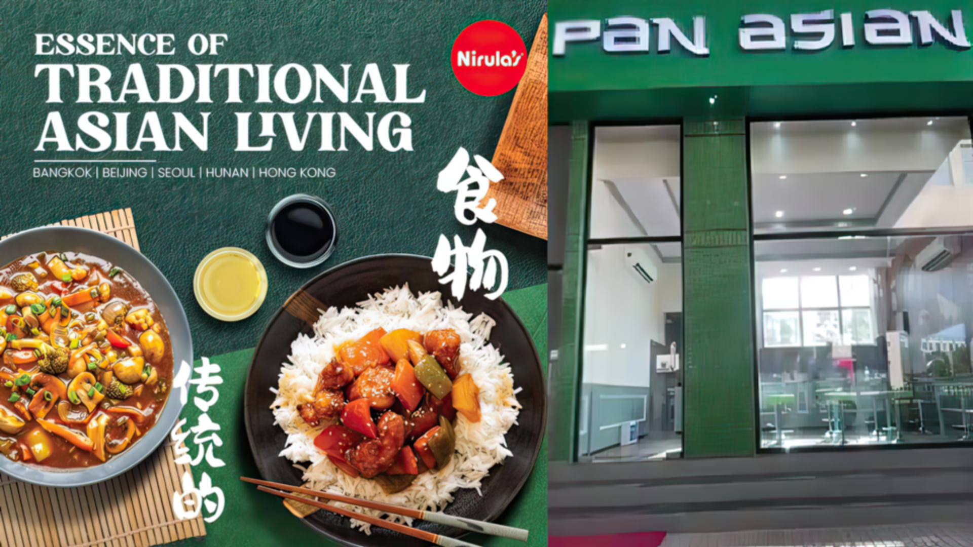 Nirula's Expands Culinary Legacy With The Launch Of Pan Asian: A Fusion ...
