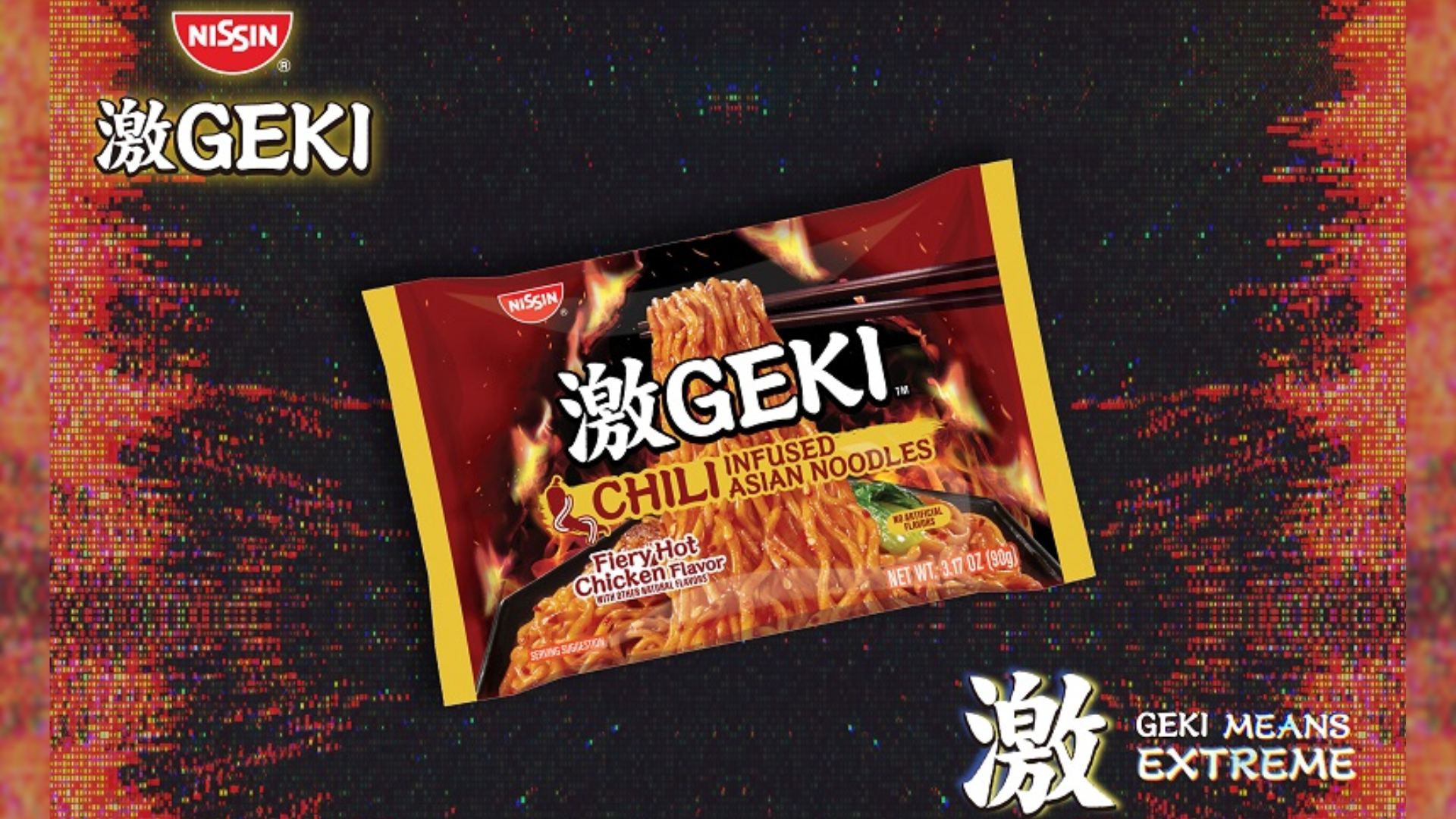 Nissin Foods USA Heats Up The Instant Noodle Market With Exciting 'Geki ...
