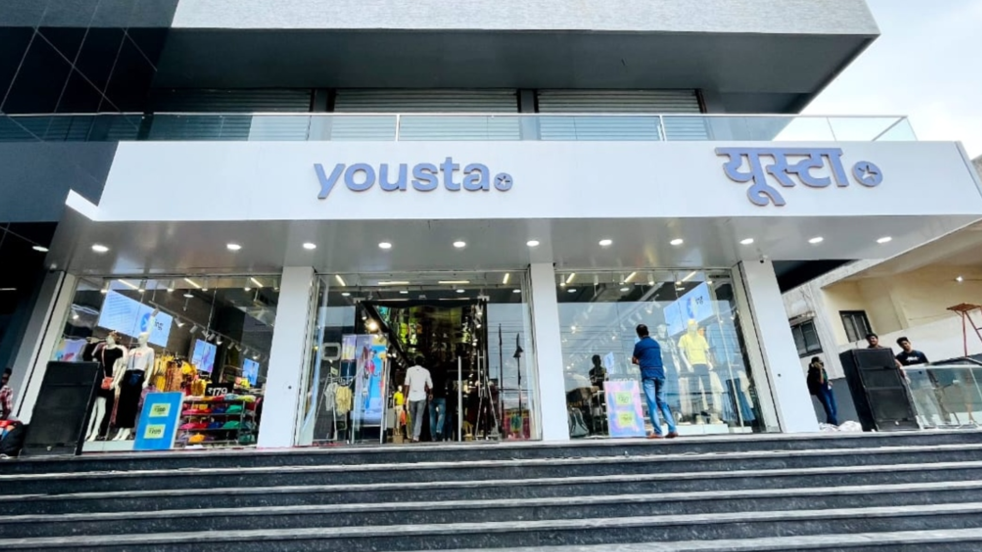 Reliance Retail Expands Youth-fashion Venture Yousta With A New Store ...