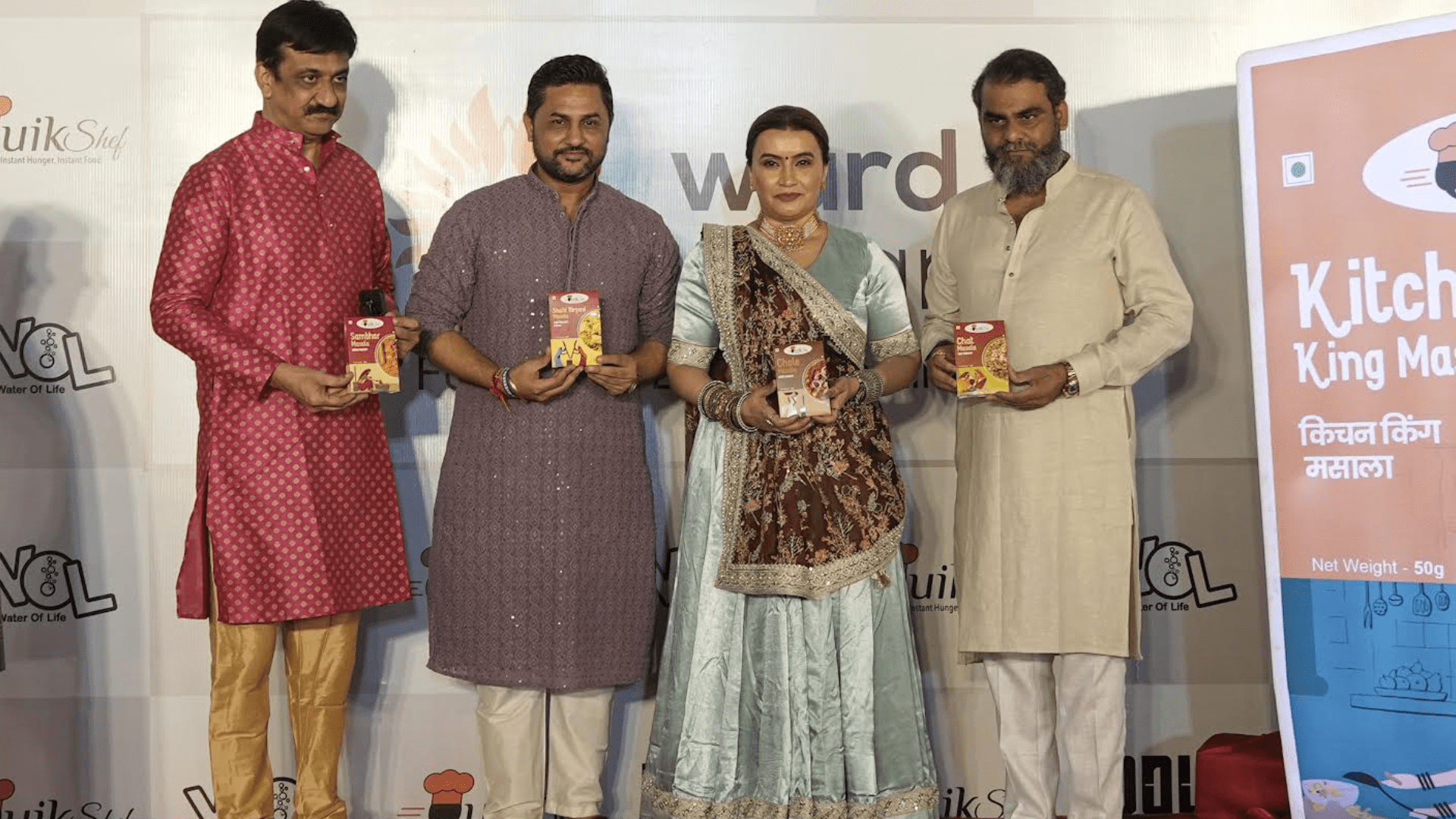 Wardwizard Foods Expands Product Line With QuikShef Spice Range Debut ...