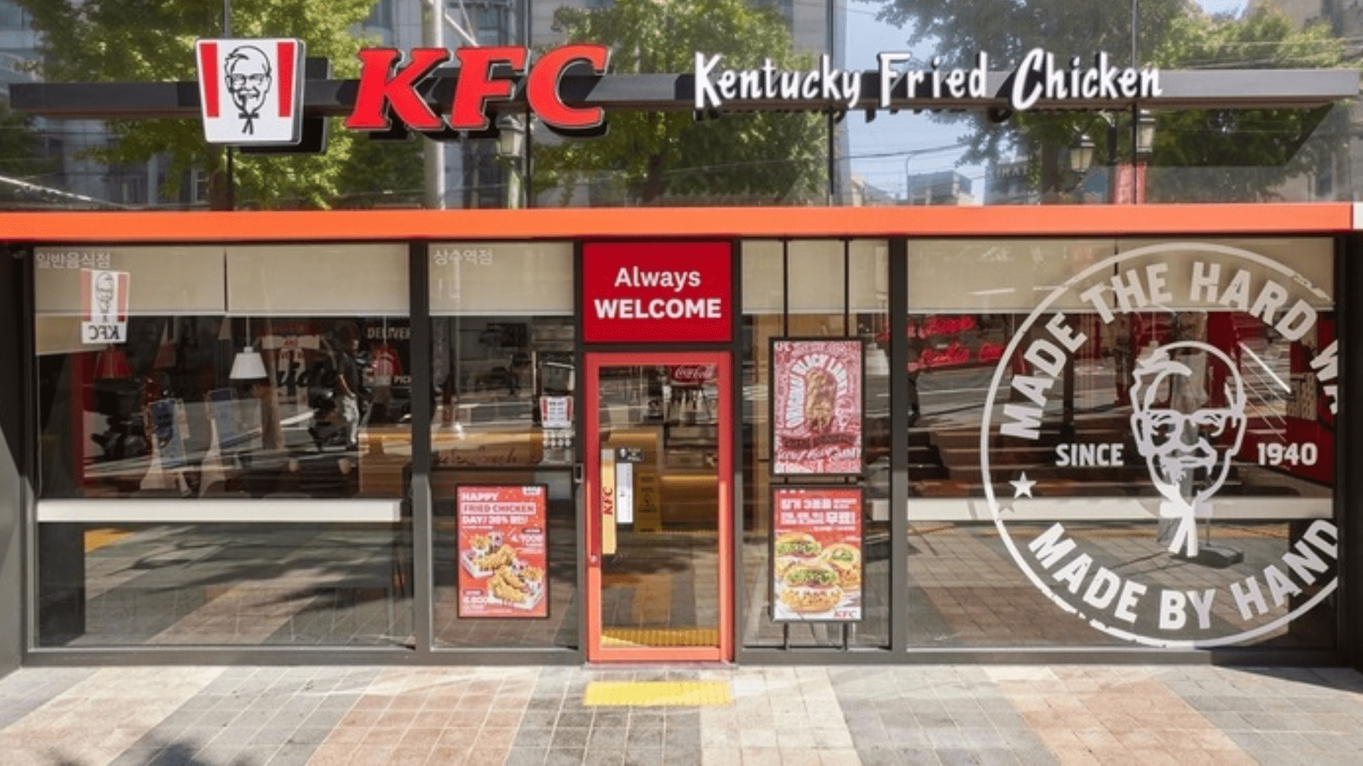 KFC To Mark 40th Anniversary In South Korea With Major Franchise ...