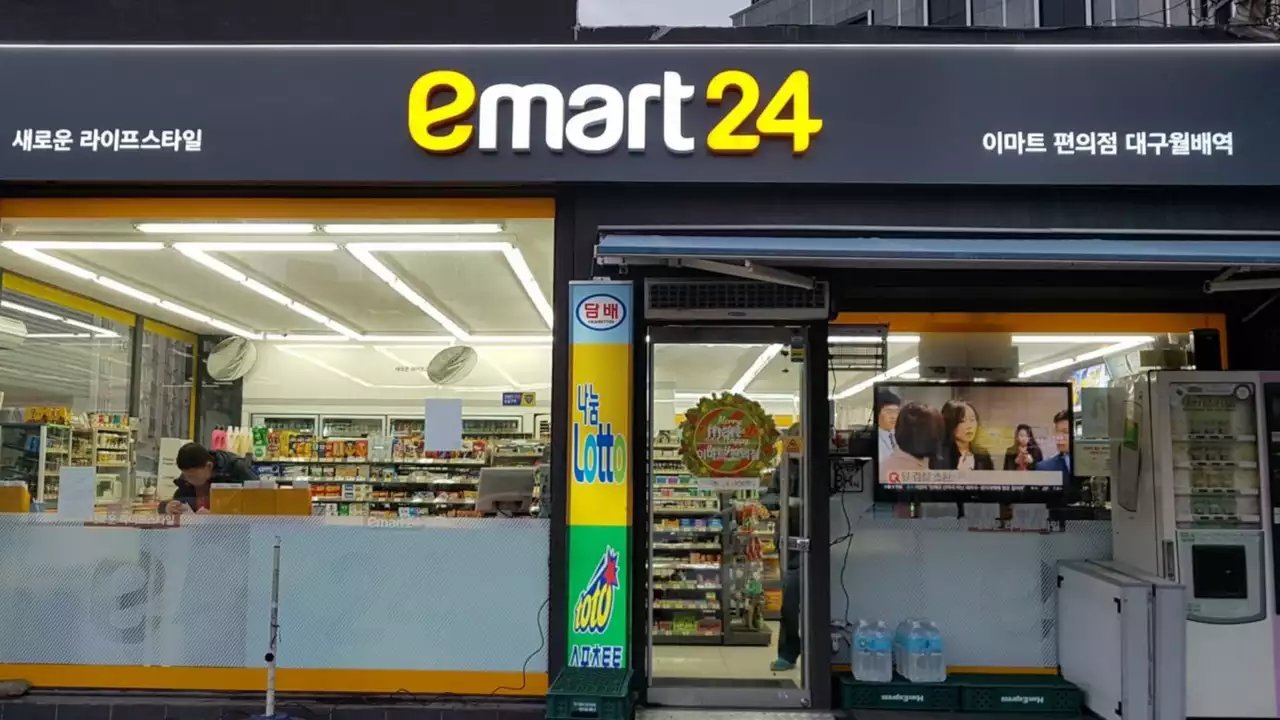 Korea's E-Mart24 Enters Cambodia, Aiming For 100 Stores By 2028 - Snackfax